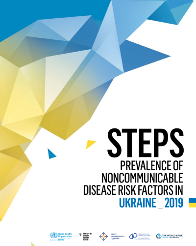 У Дніпропетровській області стартує національне дослідження STEPS щодо ...